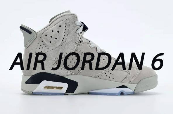Die besten Air Jordan 6 Reps kaufen